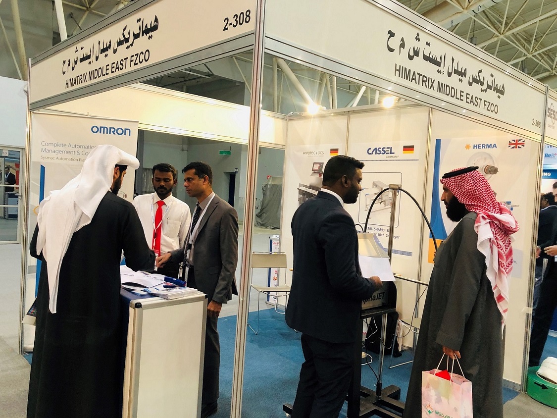 Saudi Print and Pack 2020